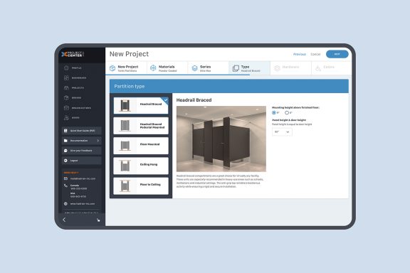 Project Center | Hadrian